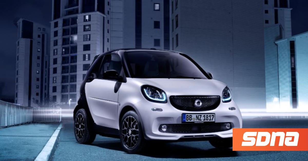 Νέα, συλλεκτική έκδοση urbanshadow για το Smart! | SDNA