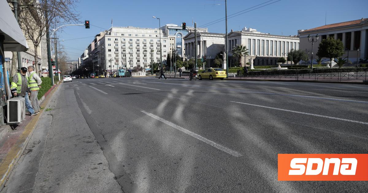 Τι θα σημάνει το lock down για τη χώρα - Αυτό είναι το σχέδιο (vid) | SDNA