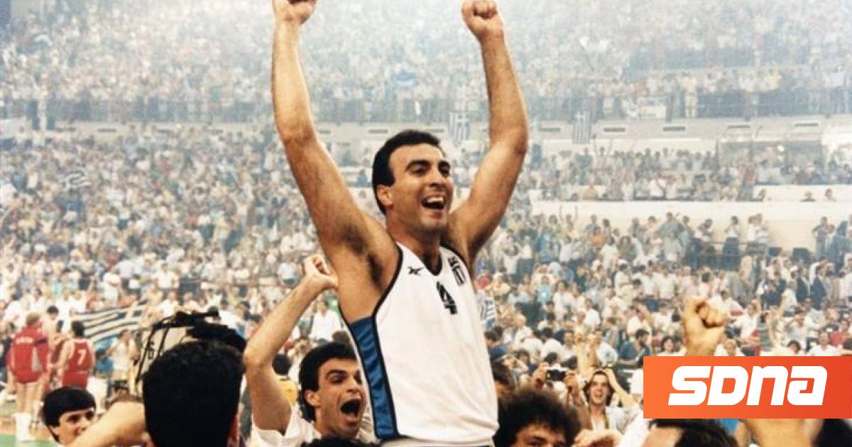 Το ιστορικό Eurobasket του 1987 και η μεγάλη πρωτιά της Ελλάδας (pics ...