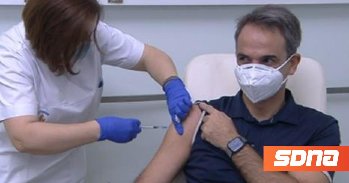 Κορωνοϊός: Εμβολιάστηκε ο Κυριάκος Μητσοτάκης (vids) | SDNA
