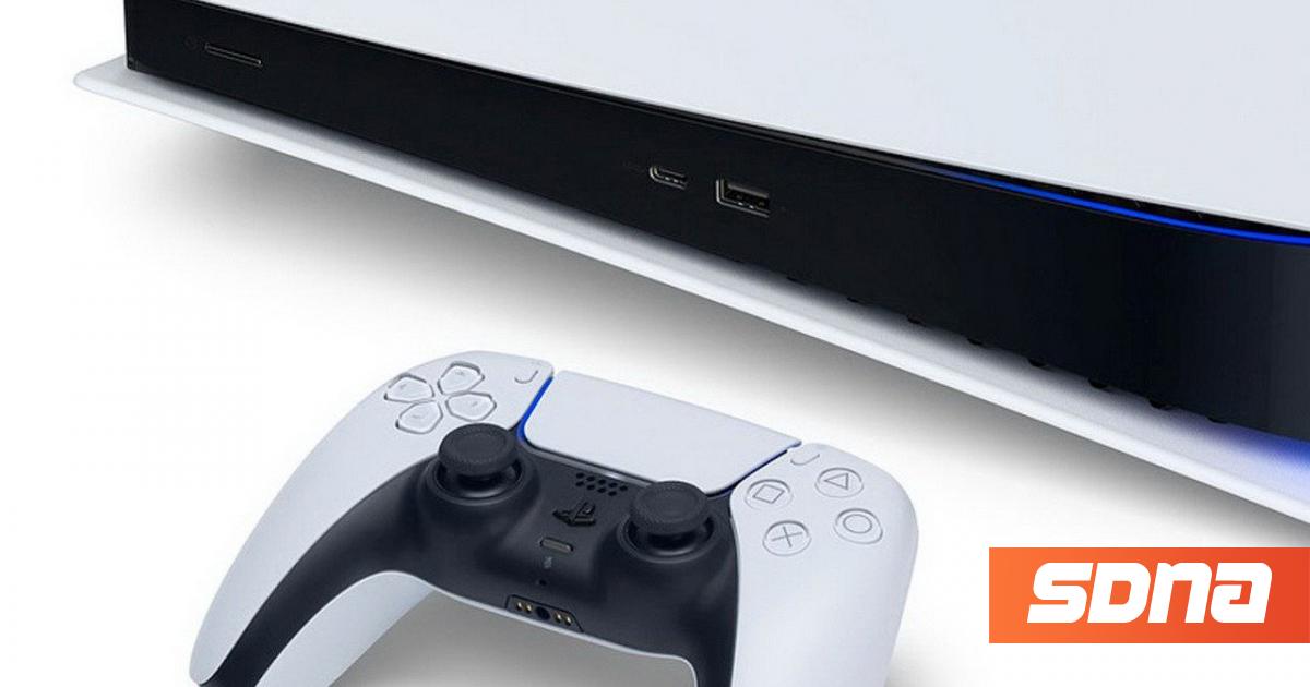 Επιθέσεις συμμοριών σε φορτηγά που μεταφέρουν κονσόλες PS5 | SDNA