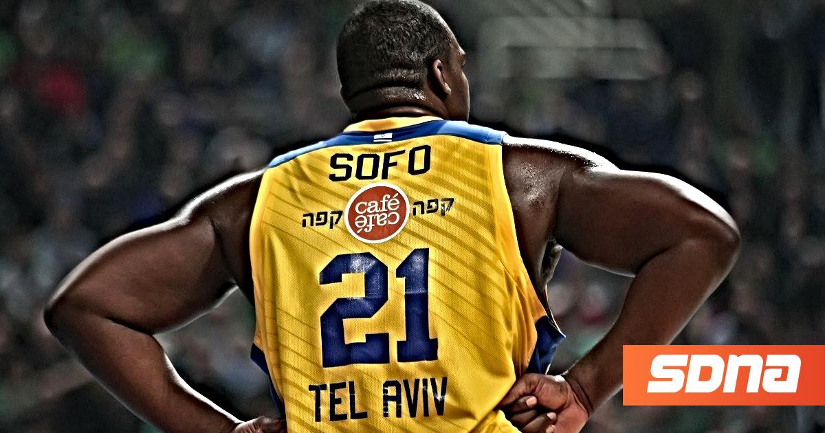 «Big Sofo»: The Tribute (pics, aud) | SDNA