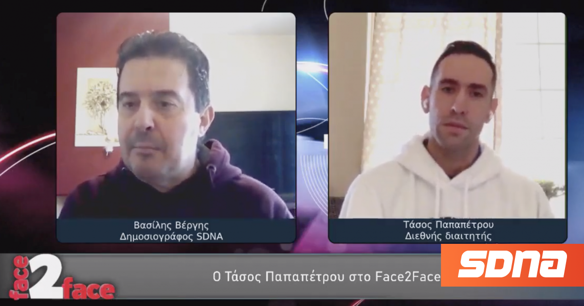 Face 2 face live: Ο Τάσος Παπαπέτρου μιλάει στο SDNA για όλα! | SDNA