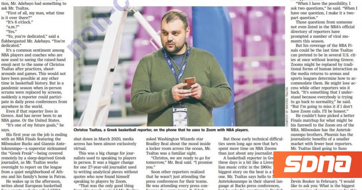 Ο Τσάλτας και το SDNA έγιναν... πρωτοσέλιδο στην Wall Street Journal! (pics) | SDNA