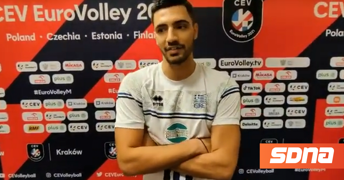 Ράπτης: «Να συνεχίσουμε έτσι» (vid) | SDNA