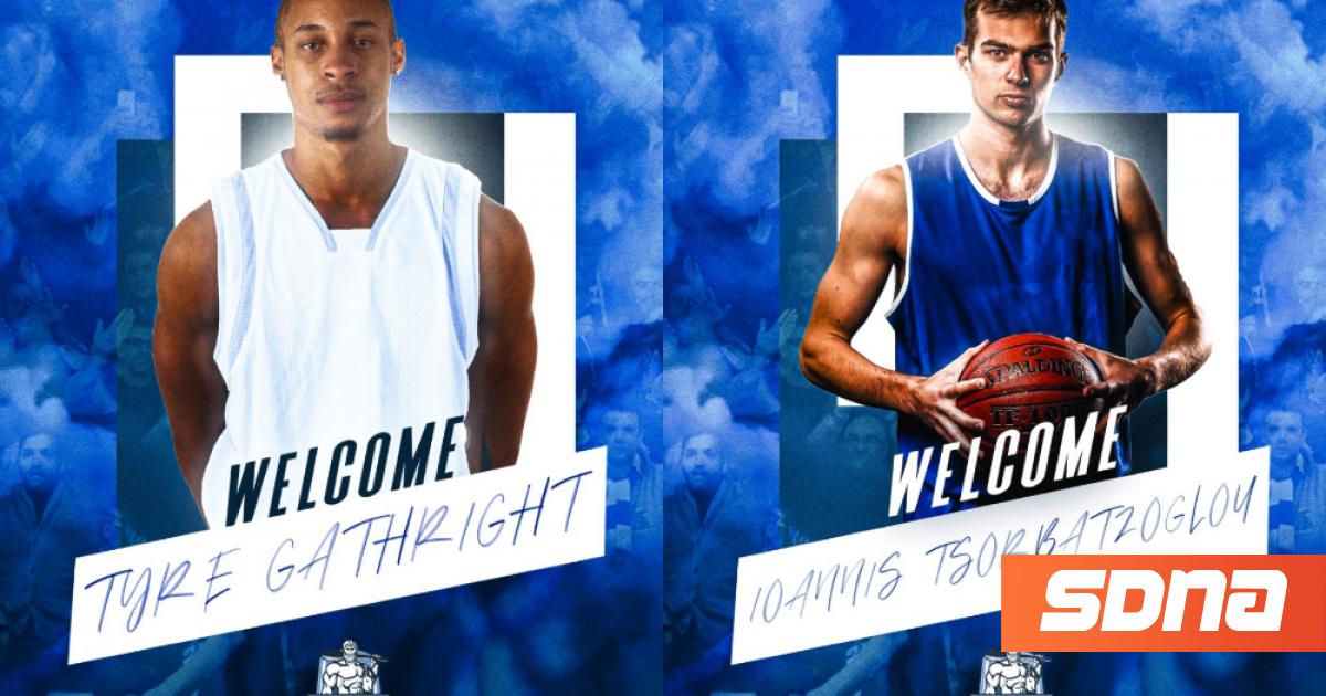 Ηρακλής: Ενίσχυση και με Γκάθραϊτ, Τσορμπατζόγλου | SDNA