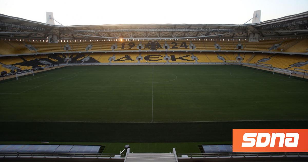 ΑΕΚ: Πρεμιέρα στις 3 Οκτώβρη στις 20:00 στην OPAP Arena κόντρα στον Ιωνικό | SDNA