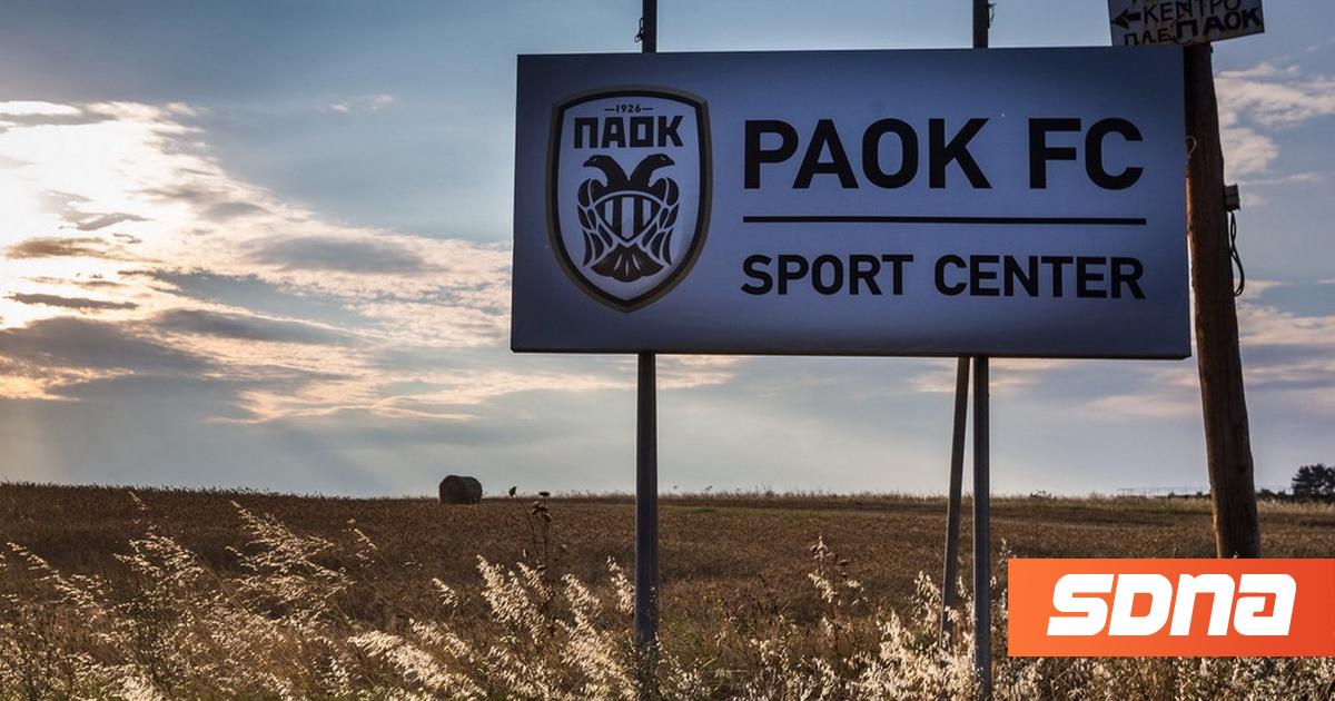 Δήμαρχος Θέρμης για προπονητικό ΠΑΟΚ: «Έχει κατατεθεί master plan, μέσα στην χρονιά θα υπάρξουν ...