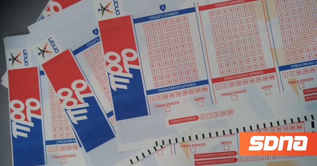 Το ΠΡΟΤΟ μοίρασε 300.000 ευρώ σε δύο κληρώσεις – Απόψε στις 22:00 η νέα κλήρωση του παιχνιδιού ...