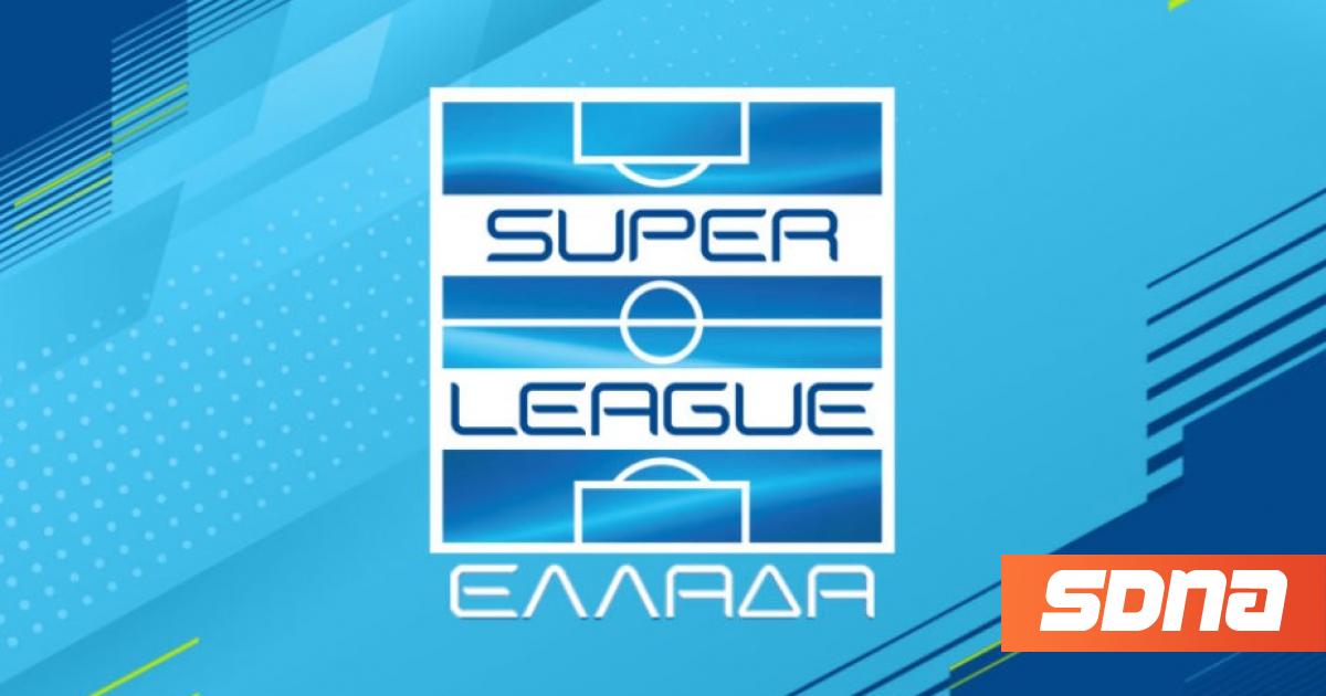 Superleague: «Θεωρούσαμε αυτονόητη την αντίδραση της ΕΠΟ στην άκρως συκοφαντική ανακοίνωση της ...
