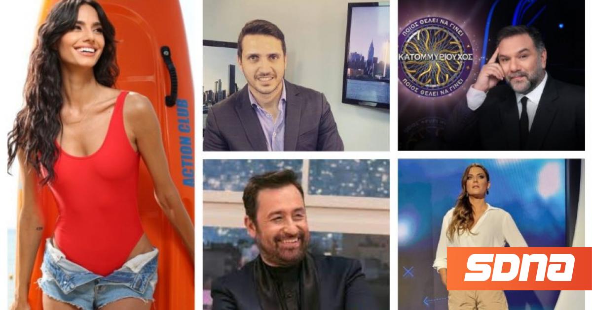 Μιντιάρχης: Βγάζει υβριδική (και) το Star, νέο ντουέτο στον ALPHA | SDNA