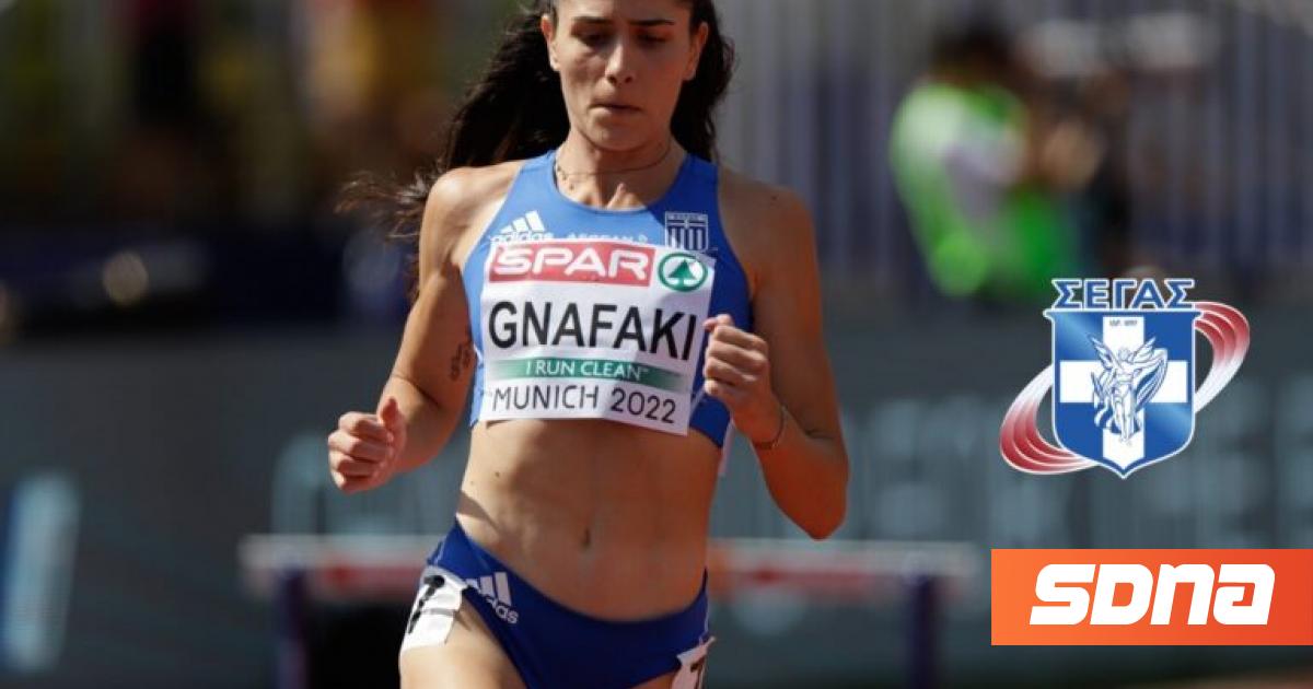 Η Δήμητρα Γναφάκη έτοιμη να διεκδικήσει τους στόχους του 2023 | SDNA