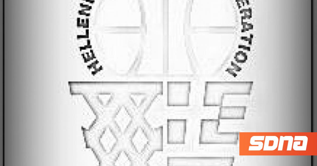 Τα συλληπητήρια της ΕΟΚ για τον Στράτο Μπάζιο | SDNA