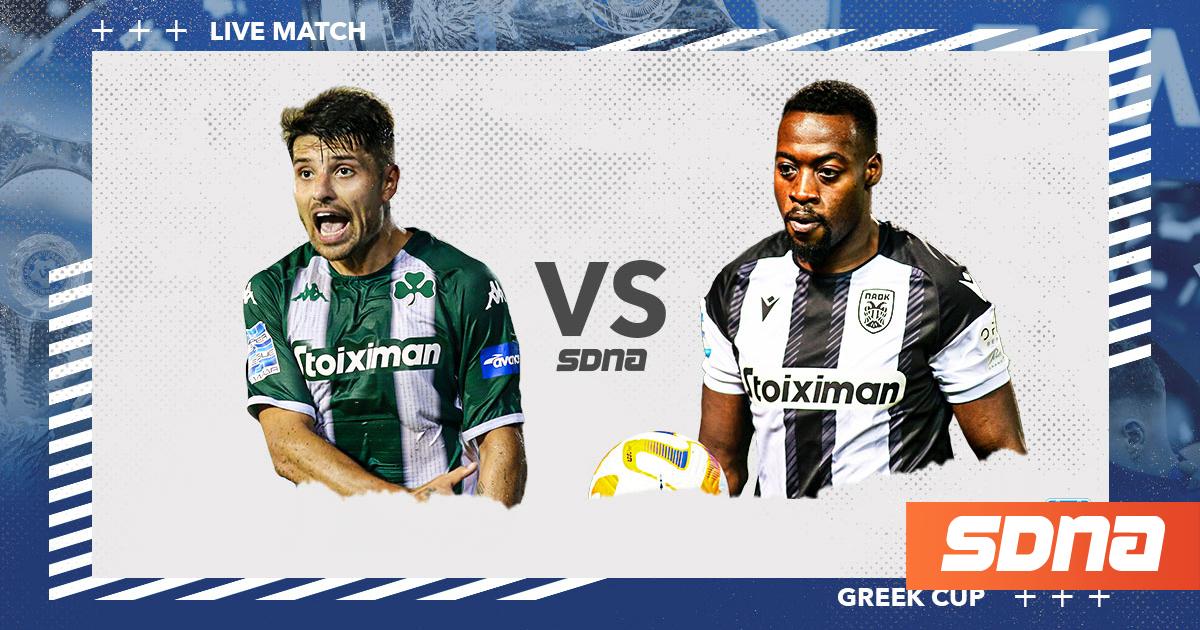 Παναθηναϊκός - ΠΑΟΚ | SDNA