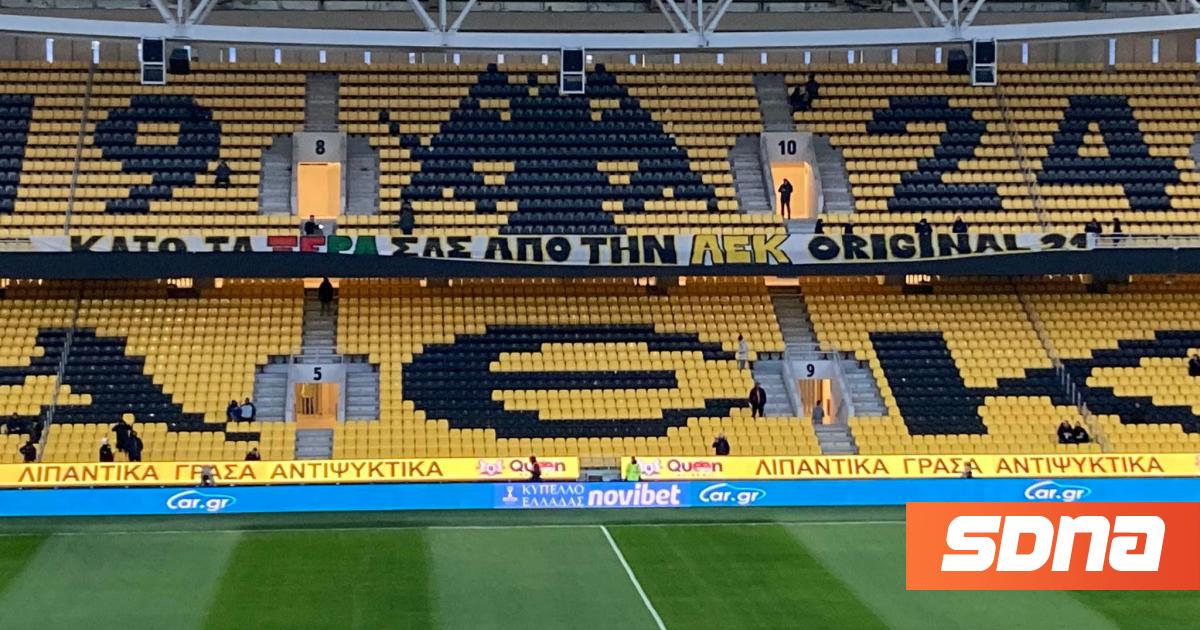 Πανό της Original 21 στην OPAP Arena: «Κάτω τα ξερά σας από την ΑΕΚ» (Pic) | SDNA