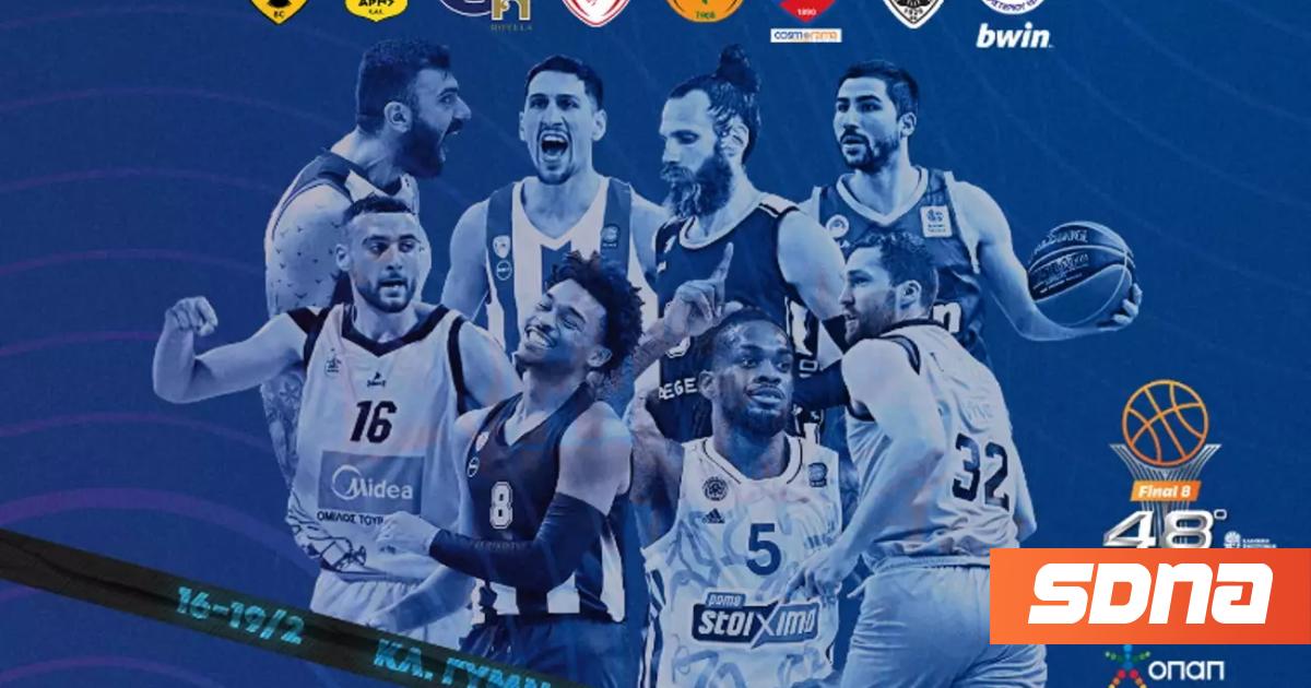 Κύπελλο ΟΠΑΠ Final 8: Έλεγχος από... χιλιόμετρα, δρακόντεια μέτρα ασφαλείας και συγκεκριμένες ...