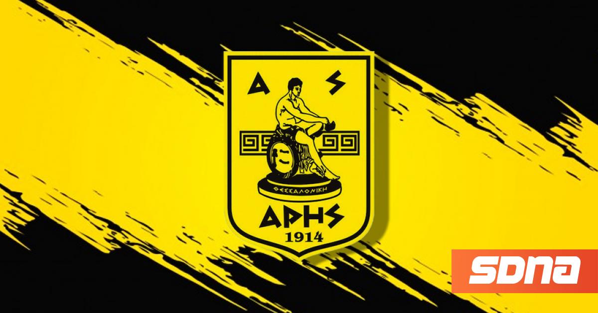 Δεν υποστηρίζει την ένσταση κατά του Ηρακλή ο Άρης | SDNA