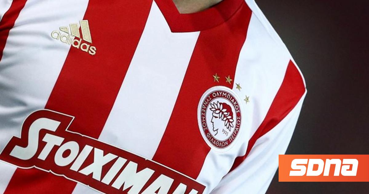 Ολυμπιακός: Πρόθεση να επεκτείνει το συμβόλαιό του με την Adidas | SDNA