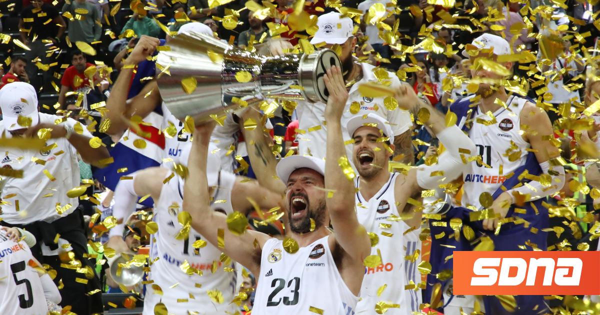 Ολυμπιακός - Ρεάλ Μαδρίτης 78-79 | SDNA