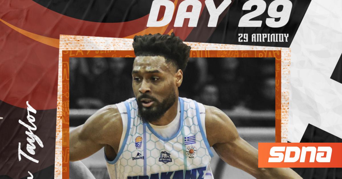 Elite League: MVP της αγωνιστικής ο Τέιλορ | SDNA