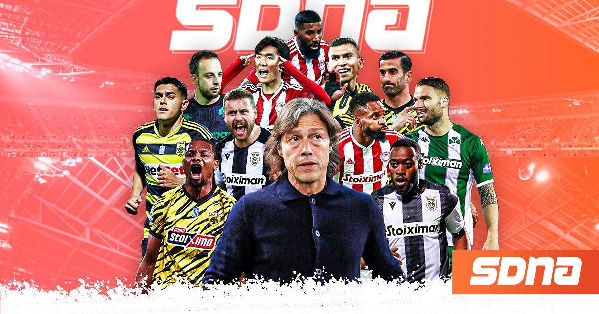 Ocean's eleven από τους συντάκτες του SDNA | SDNA