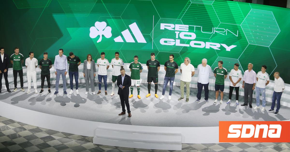 Panathinaikos, Αθήνα, λάμψη, respect! | SDNA