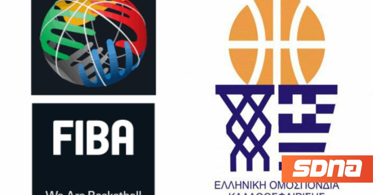 Σημαντική δράση από ΕΟΚ και FIBA Foundation στο Ηράκλειο | SDNA
