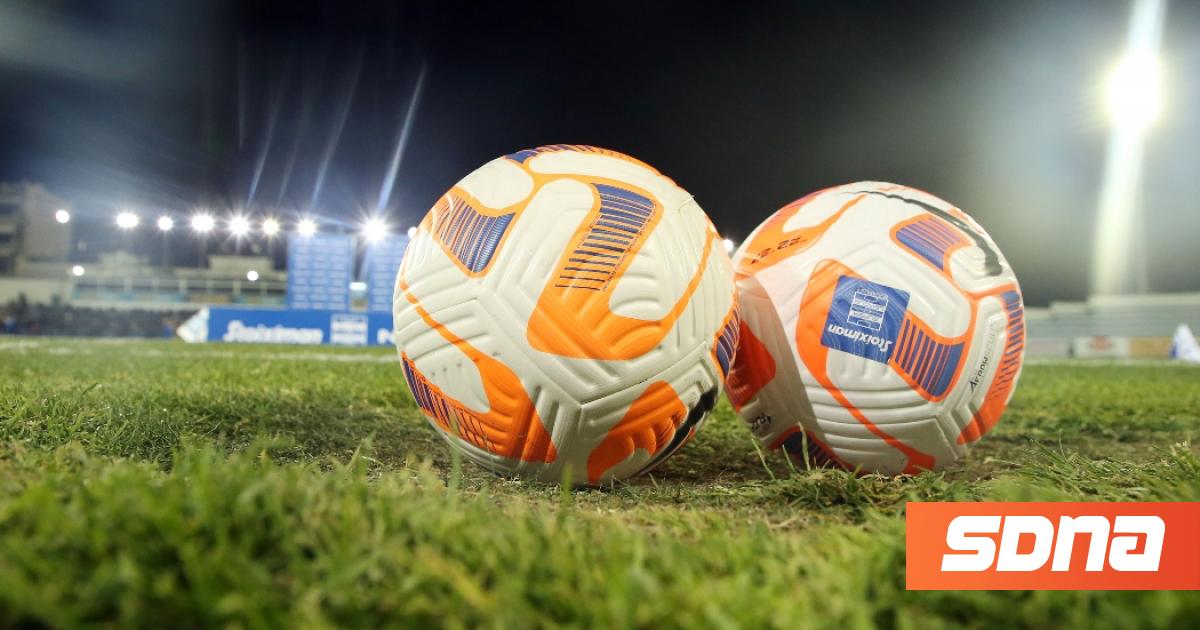 Τρία παιχνίδια των play out ελέγχονται ως στημένα! | SDNA