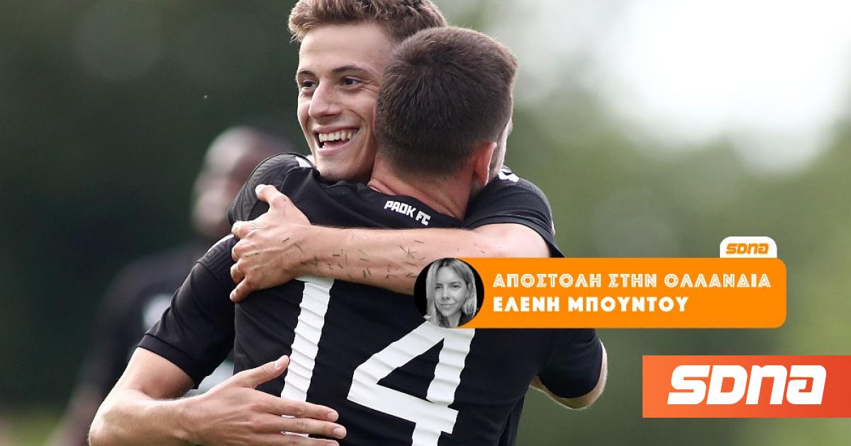 Γκενκ - ΠΑΟΚ 2-3 | SDNA