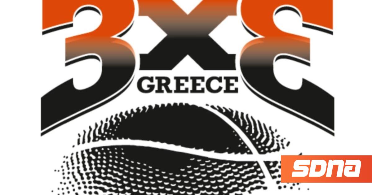 Στο Λαύριο ξανα το 3x3 GR National Tour by Greece | SDNA