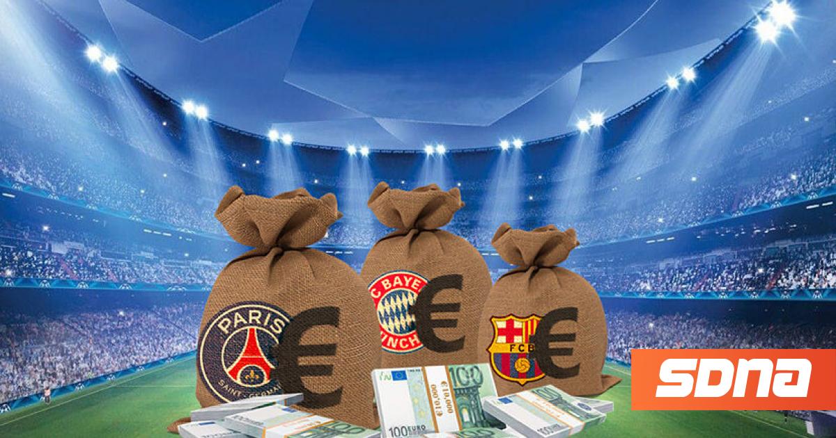 Είναι πολλά τα λεφτά! Τόσα θα πάρουν οι 32 ομάδες | SDNA