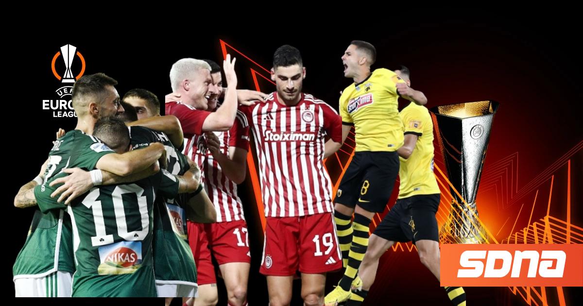 Κλήρωση φωτιά για ΑΕΚ, μπορούν Παναθηναϊκός, Ολυμπιακός! | SDNA