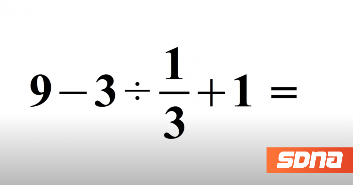 Τεστ ευφυΐας: Εάν λύσεις τον viral μαθηματικό γρίφο της photo τότε το IQ σου είναι 150 | SDNA