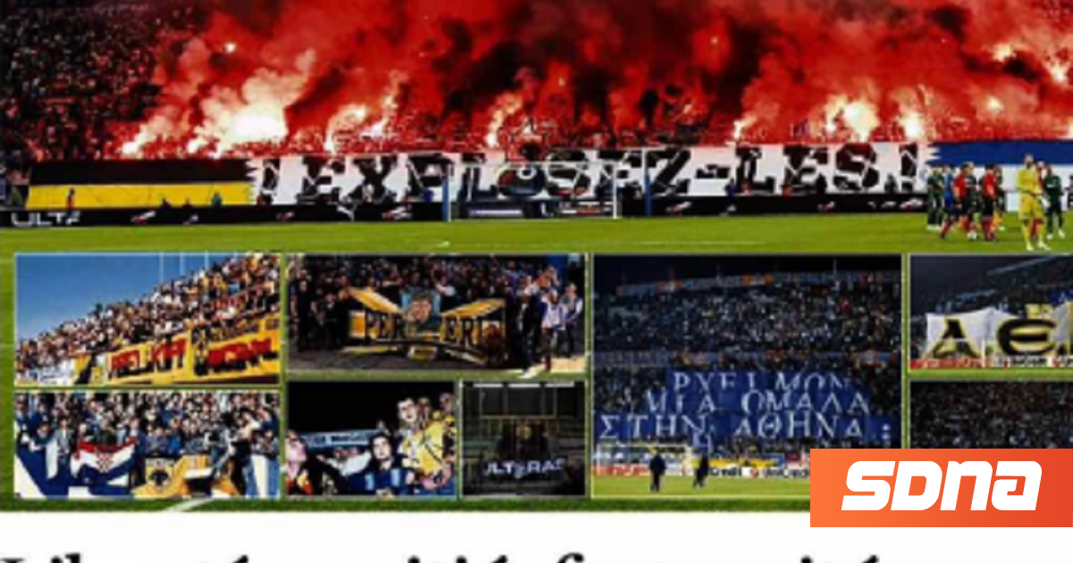 Η «La Provence» αποθεώνει Original 21 και Commando Ultras 84 - Τι ...