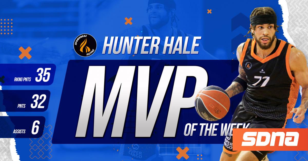 Basket League: Πρώτος MVP της σεζόν ο Χέιλ του Προμηθέα | SDNA