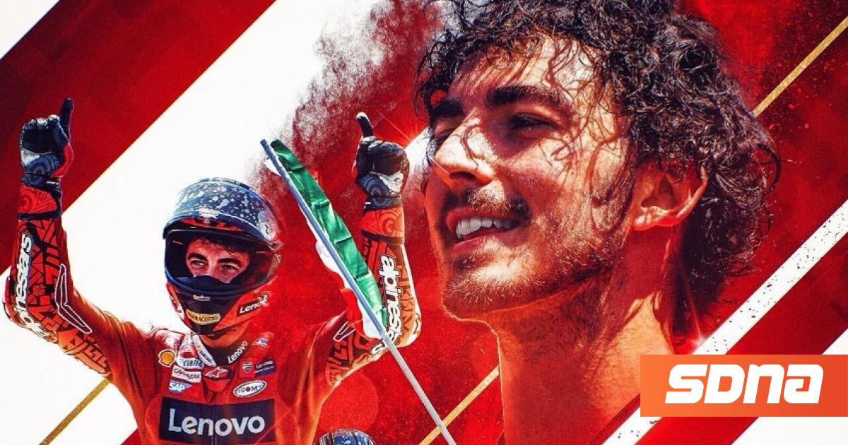 Back to back πρωταθλητής ο Μπανάια! | SDNA