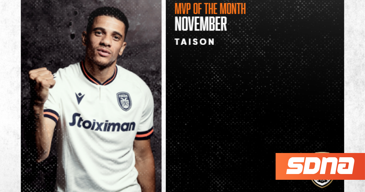 ΠΑΟΚ: Back to back MVP o Τάισον | SDNA