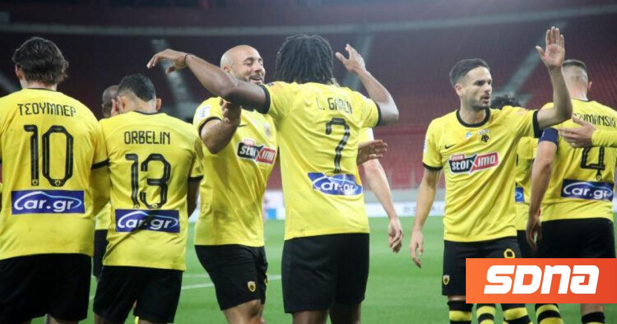 Αυτή είναι η εντυπωσιακή επετειακή φανέλα της ΑΕΚ για τα 100 χρόνια! (vid) | SDNA