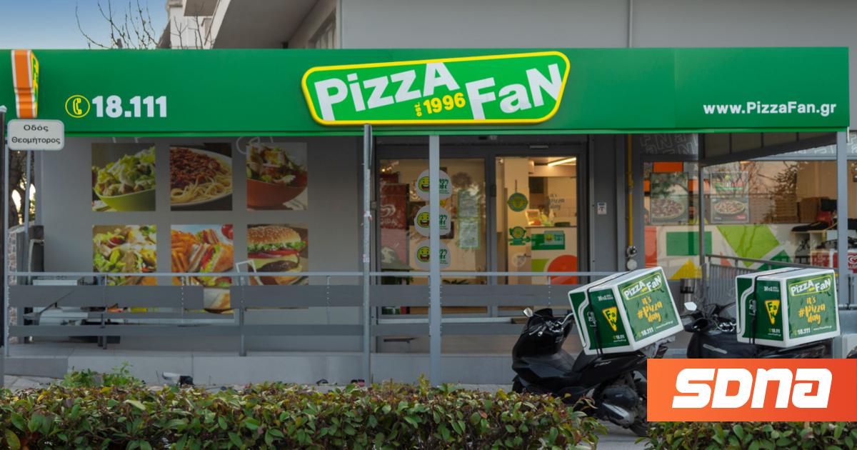 Νέο κατάστημα Pizza Fan στο Καλαμάκι | SDNA