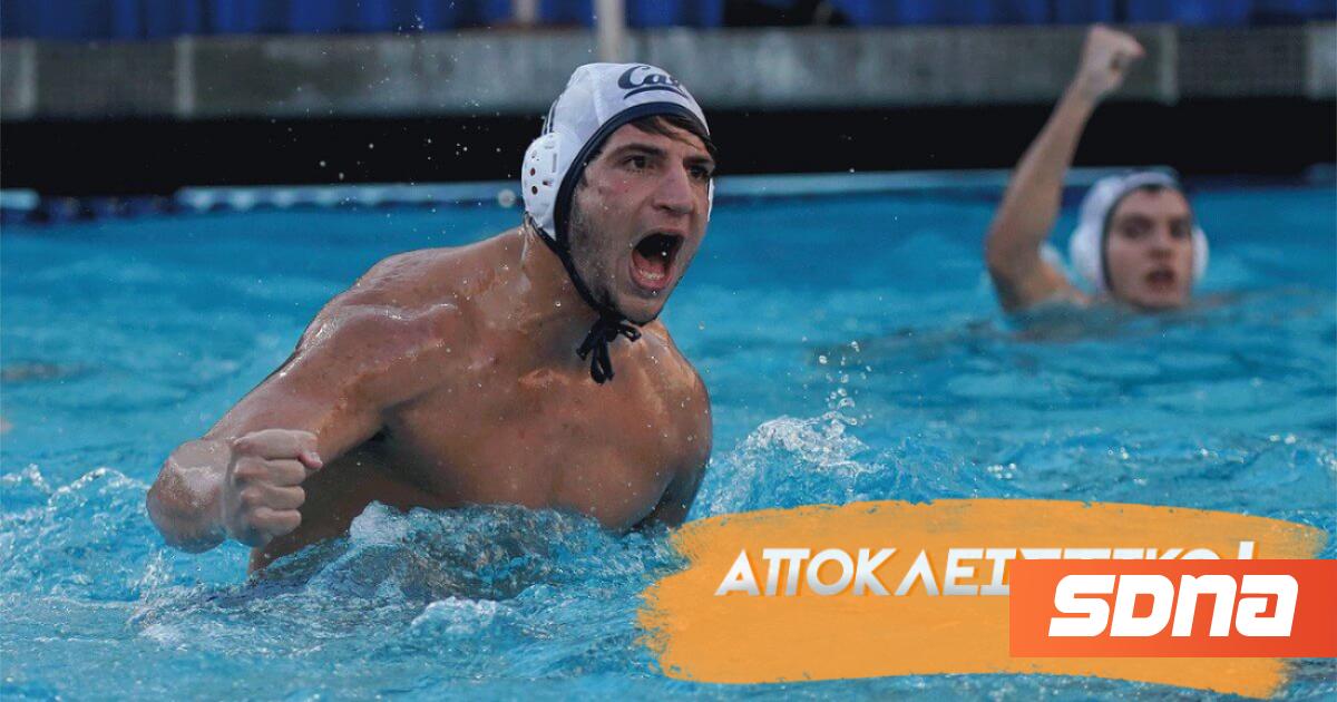 Σάλπισμα αντεπίθεσης του Παναθηναϊκού στο πόλο: Μπαμ με τον ...