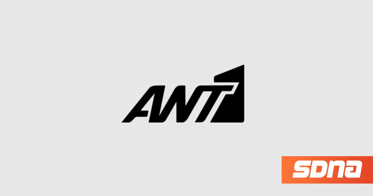 Αυτή που θέλουν όλοι: Ένα βήμα πριν το μεγάλο deal ο ΑΝΤ1 | SDNA