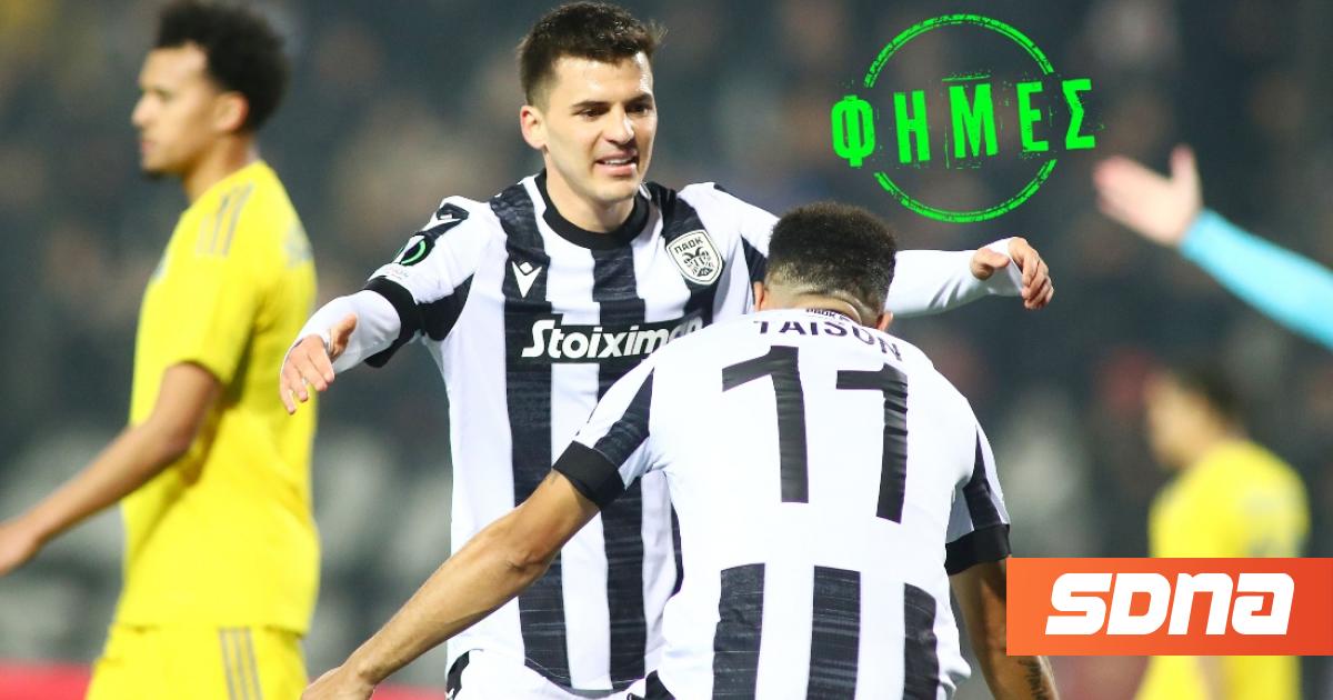 Φήμες (30/1): «Κάτι τρέχει με Τάισον και Μουργκ στον ΠΑΟΚ - Παίρνει ...