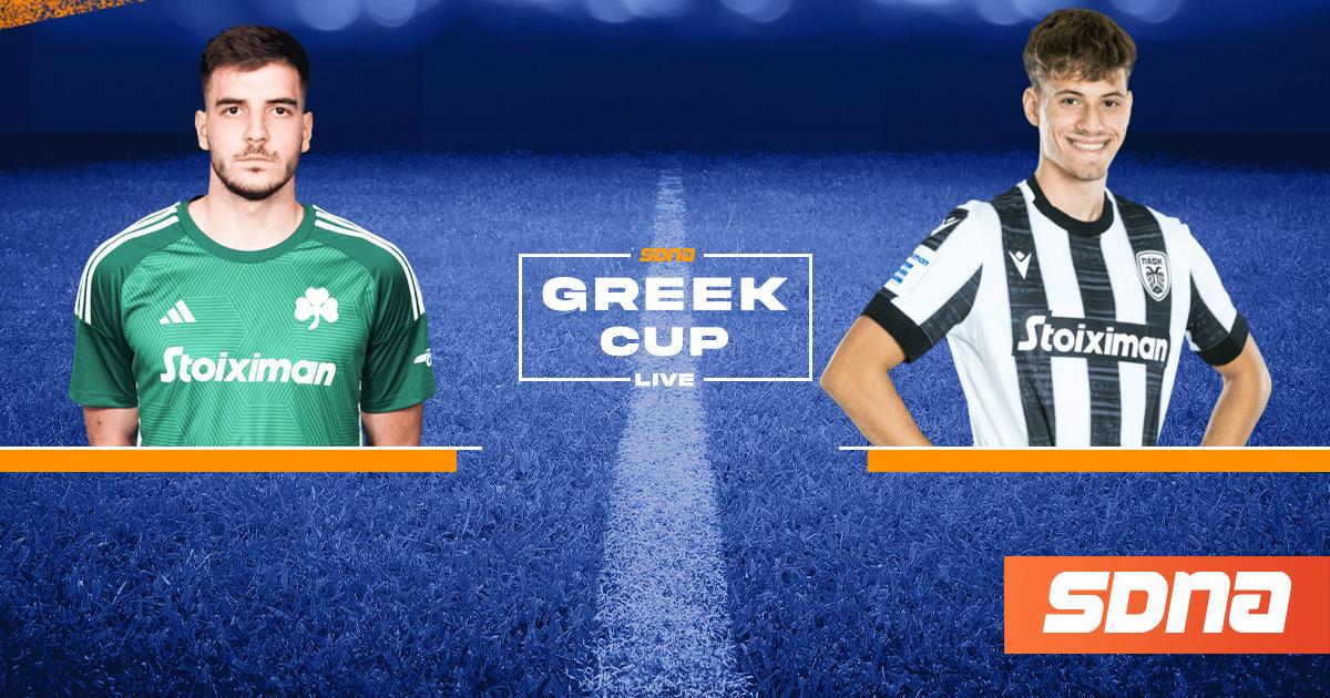 Live: Παναθηναϊκός - ΠΑΟΚ | SDNA