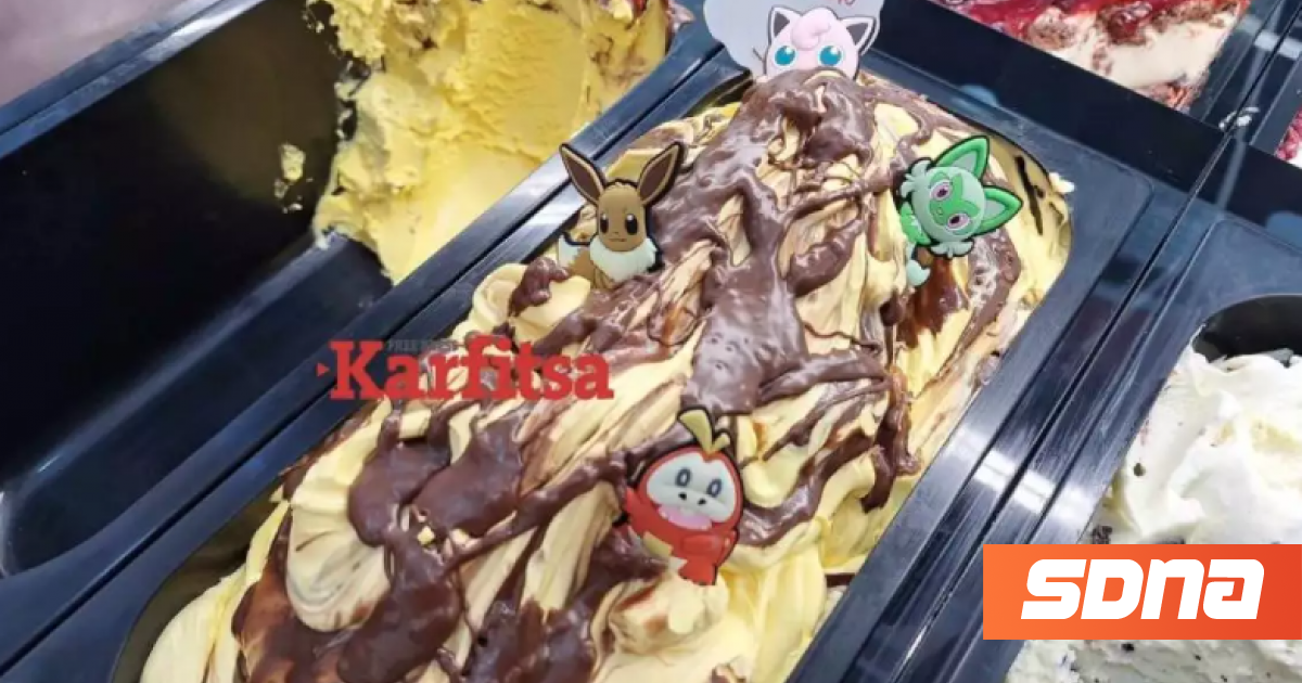 Παγωτό με γεύση… Pokémon στη Θεσσαλονίκη – Ποιο είναι το «μυστικό» συστατικό | SDNA