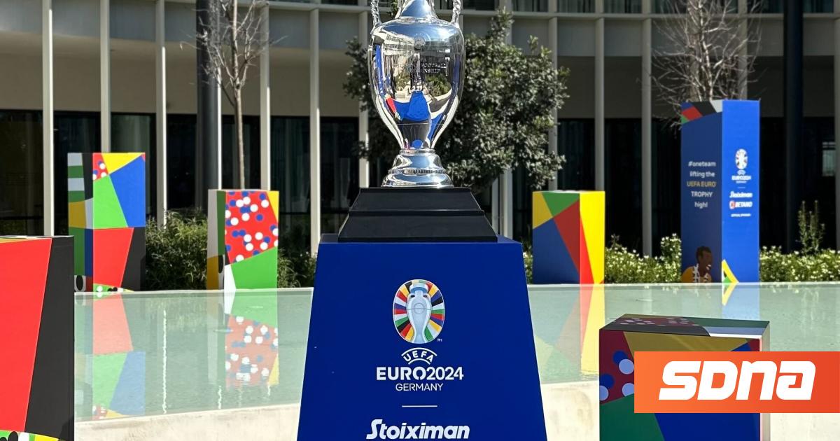 Δες από κοντά το κύπελλο του UEFA ΕURO 2024™ | SDNA