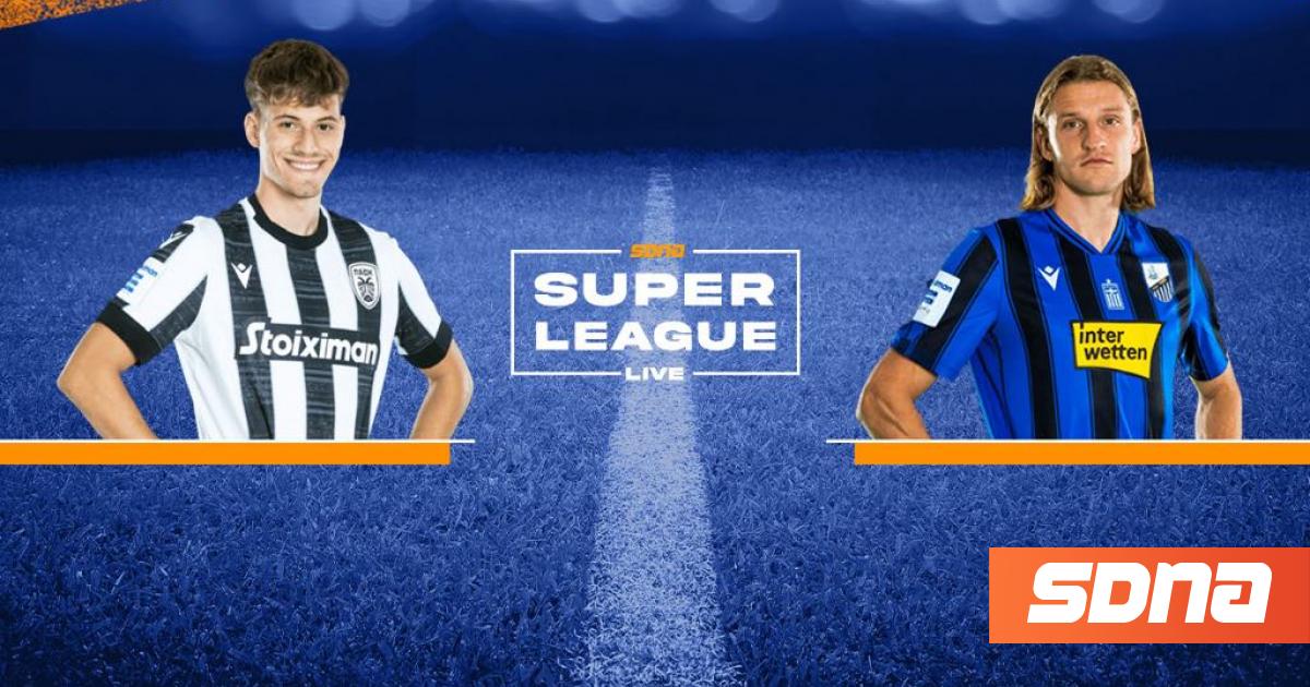 Live: ΠΑΟΚ - Λαμία | SDNA