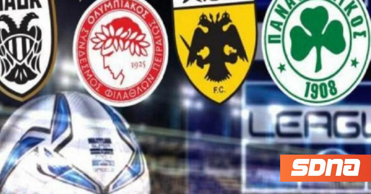 CIES: Η ελληνική Super League 12η πιο... γρήγορη μεταξύ 30 κορυφαίων πρωταθλημάτων | SDNA