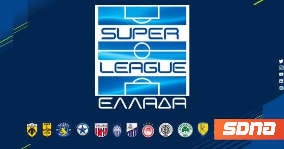 Η… πολυκατοικία της Super League και τα «off the record» του θυρωρείου ...