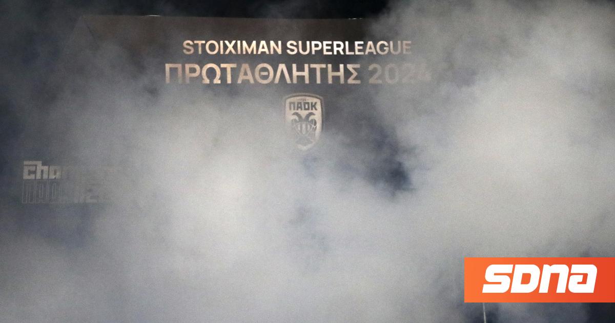 Όπου παίζεται μπάλα το σηκώνει: Ο ΠΑΟΚ πήρε πρωτάθλημα σε ποδόσφαιρο ...