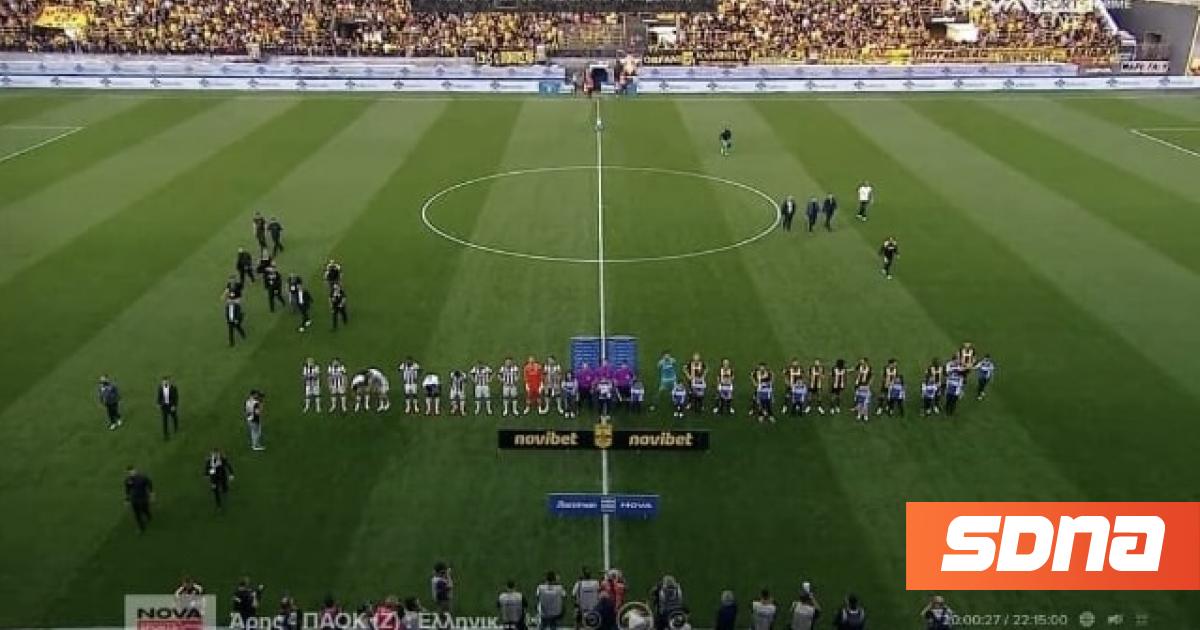 Η ΠΑΕ Άρης… δεν βρήκε παιδιά να συνοδεύσουν τον ΠΑΟΚ στον αγωνιστικό χώρο! (pics) | SDNA